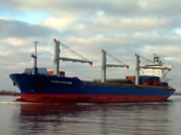 CCNI announces implementation of ISPS - MundoMaritimo