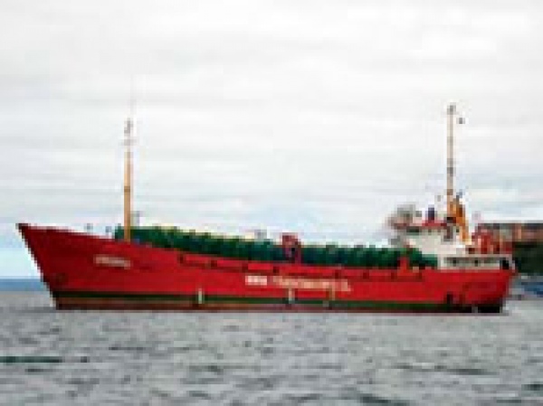 Transmarko recibe certificaciones ISO - MundoMaritimo