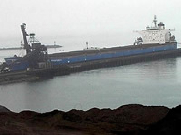 Aprueban inversión para concesión del puerto peruano de Marcona ...