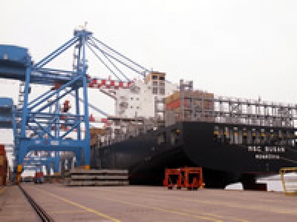 Nave arribó a TPS y estableció nueva marca en Chile - MundoMaritimo