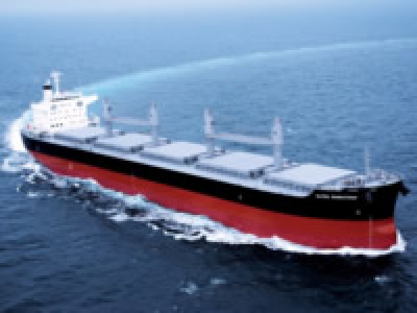 Ultragas will be renamed Ultranav - MundoMaritimo