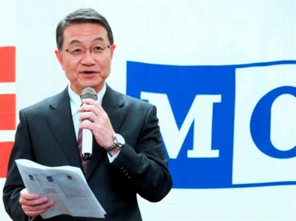 MOL Group: adaptándose a un mundo en constante cambio - MundoMaritimo