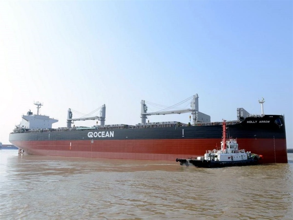 Camport incorpora a G2 Ocean como nuevo asociado - MundoMaritimo