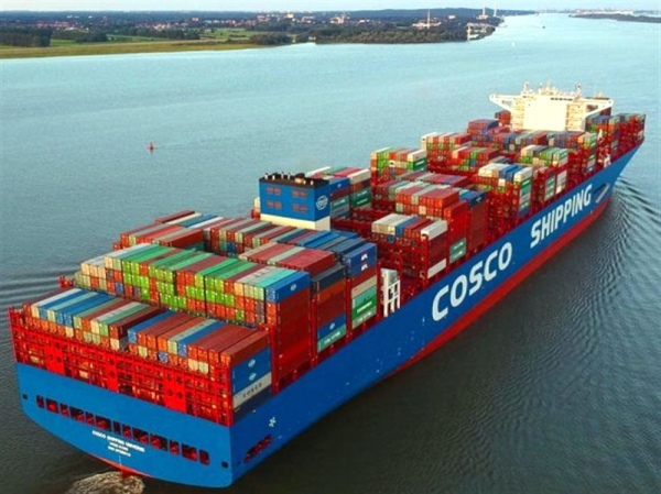 Cosco Shipping celebra su tercer aniversario y destaca crecimiento de ...