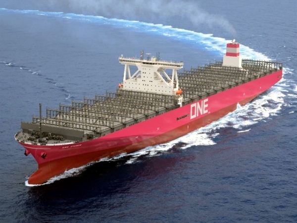 ONE incorpora a su séptimo buque portacontenedor de 14.000 TEUs ...