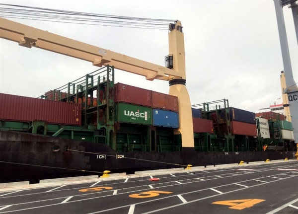DP World Posorja, Ecuador: "Santos Express" será el primer ...