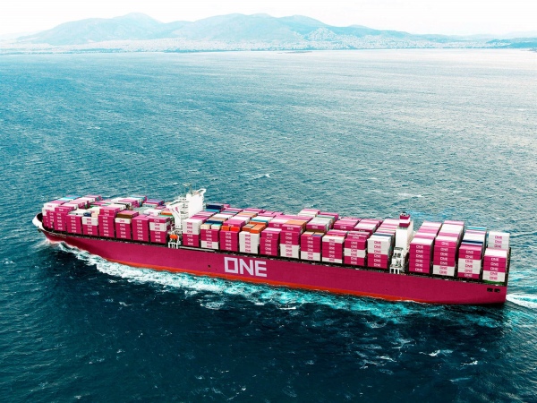 Ocean Network Express celebra primer aniversario desde el inicio de sus ...