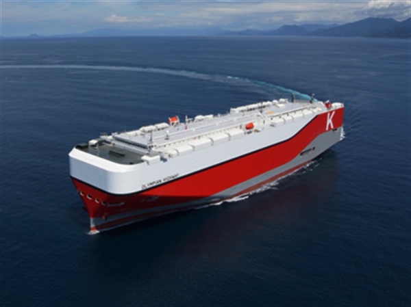 "K" Line contará con un departamento para promover la neutralidad de ...