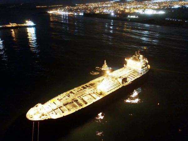 Terminal Portuario Monte Azul de Perú inicia operaciones atendiendo a ...