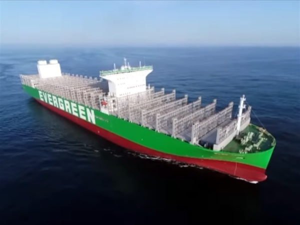 Evergreen suma a su flota portacontenedores de 24.000 TEUs, el de mayor ...