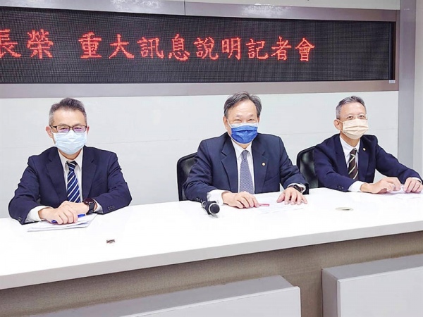 Evergreen concreta la adquisición del 100% de la participación en Colon ...