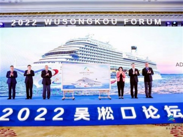 Carnival y China State Shipbuilding Corporation (CSSC) crean nueva ...