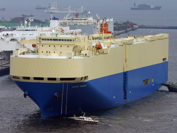 Anhui Hangrui International pone en marcha su primer servicio marítimo ...