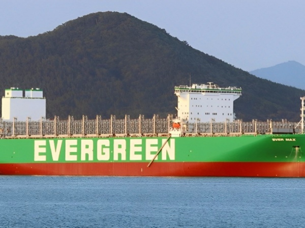 Evergreen recibe el "Ever Max", nuevo portacontenedor de 15.432 TEUs ...