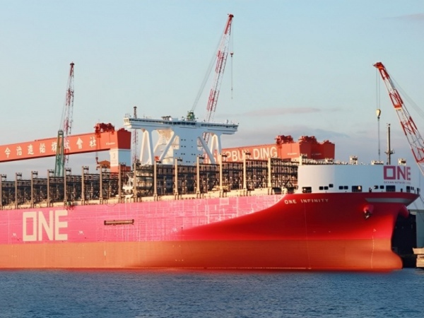 ONE recibe el "One Infinity", de 24.136 TEUs - MundoMaritimo