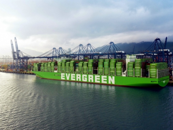 Evergreen obtiene cifras azules en el segundo trimestre, pese a notable ...