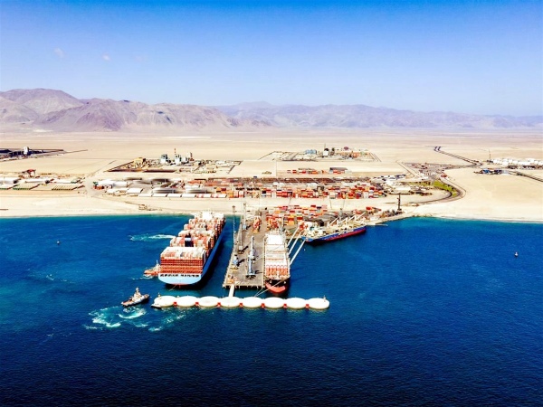 Puerto Angamos atiende al mayor portacontenedores arribado en su ...