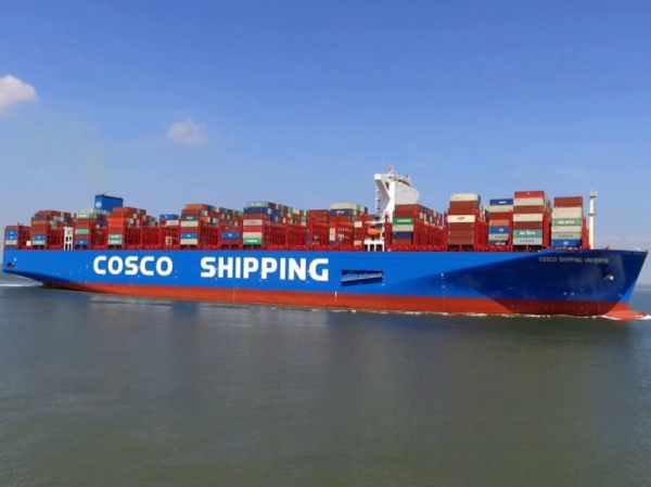Nuevo servicio de Cosco Shipping conecta Río de Janeiro y Minas Gerais ...