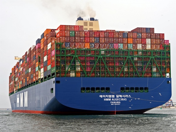 HMM lanza Calculadora de Carbono de la Cadena de Suministro para medir ...