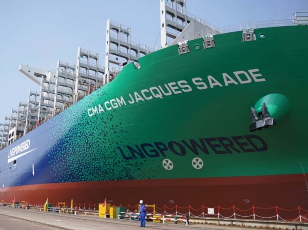 Shell anticipa gran crecimiento en la demanda mundial de GNL más allá ...