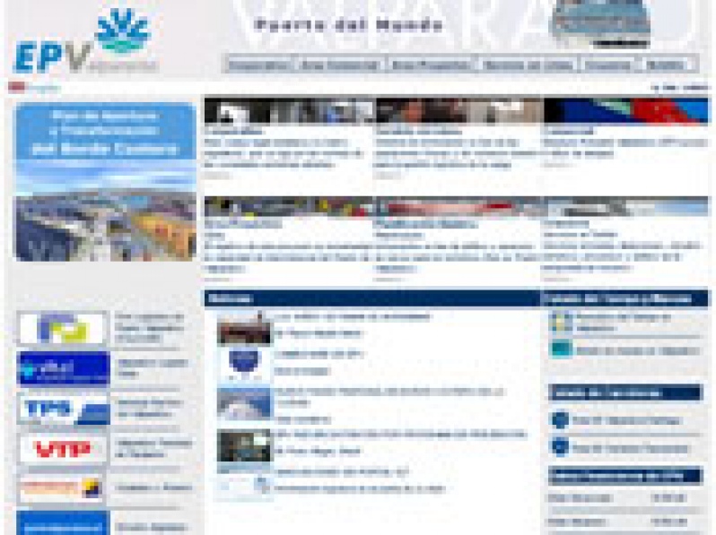 Cambia web de EPV - MundoMaritimo