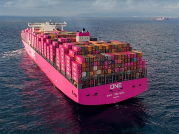 ONE; Yang Ming y HMM conforman “Premier Alliance” y establecen acuerdos ...