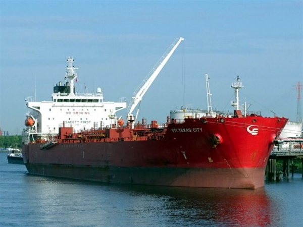 Compañía Marítima Chilena (CMC) adquiere buque tanque de 50 mil dwt por ...