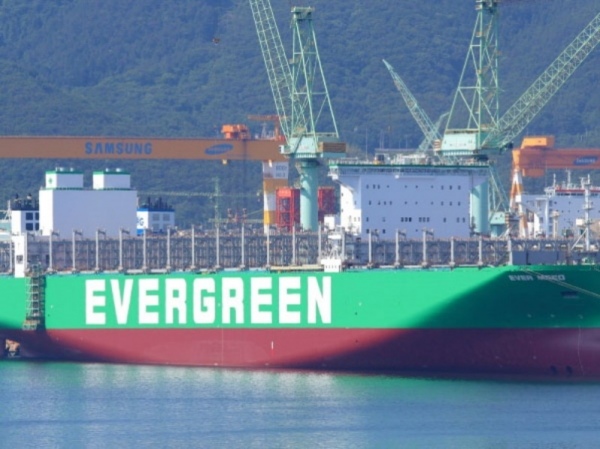 Evergreen recibe el "Ever Mild" de 15.372 TEUs que operará en la ruta ...