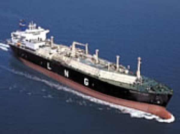 Curso sobre buques gaseros y operación con LNG - MundoMaritimo